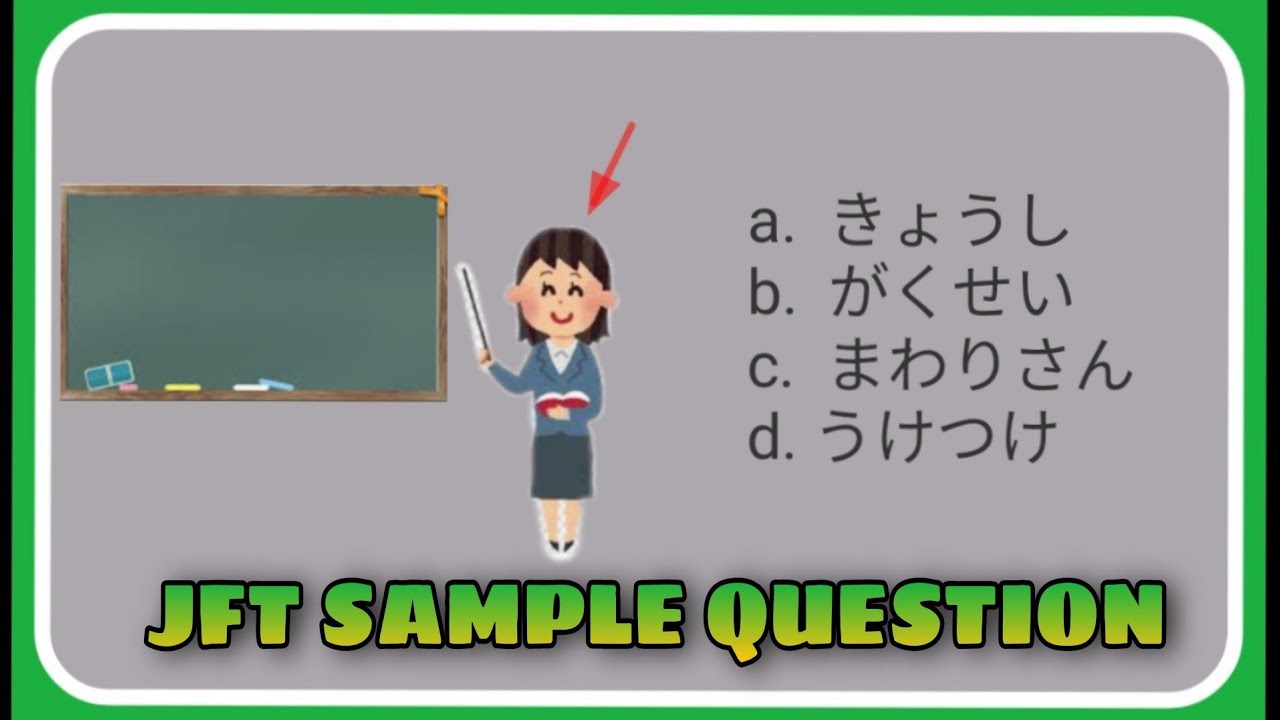 [JFT] Japanese Foundation Test | Sample Test | Vocabulary | How to pass ...