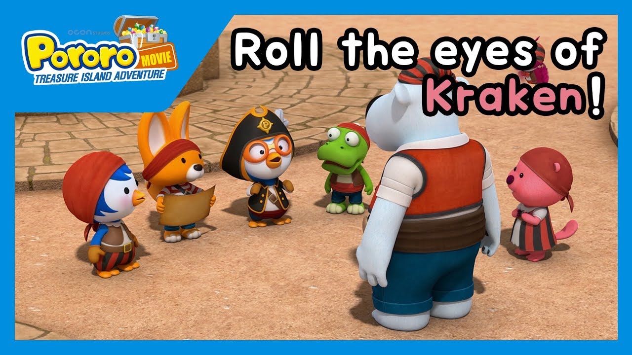 [Pororo Treasure Island Adventure] Roll the eyes of Kraken!ㅣOCON - YouTube