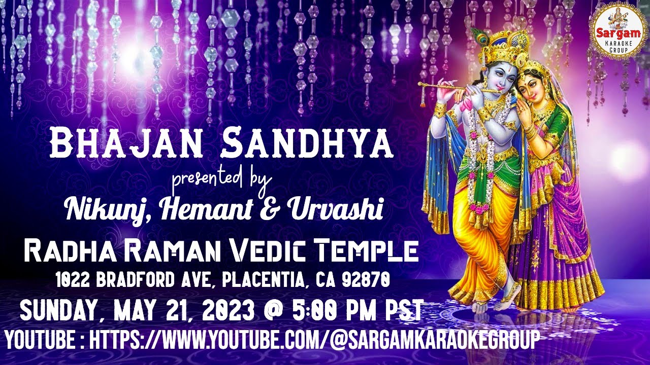 Bhajan Sandhya - YouTube