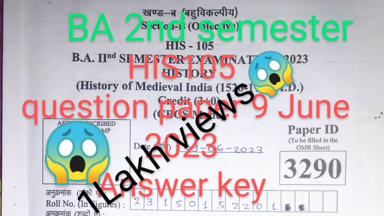 DDU BA 2nd semester HIS105 Answer key - YouTube
