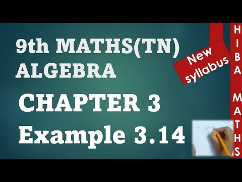 9th maths chapter 3 example 3.14 tn samacheer hiba maths - YouTube