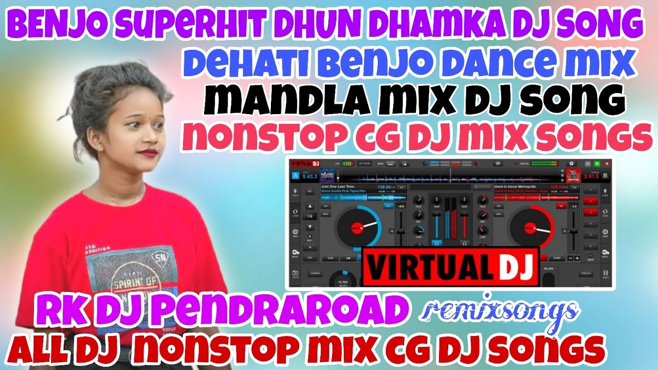 ARCHESTRA NONSTOP MIX SONGS CG DJ MIX ALL DJ NONSTOP SONGS CG MANDLA ...
