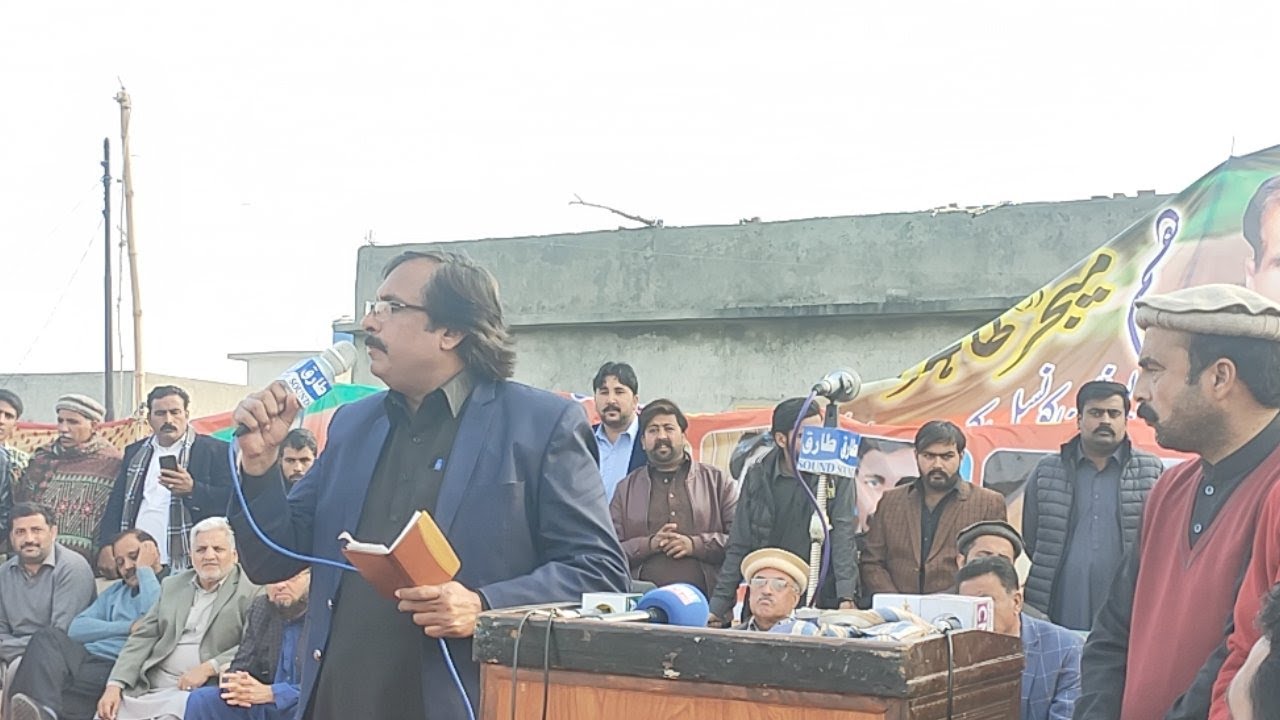 MNA Major Tahir Sadiq addressing the inauguration ceremony of Hisar ...