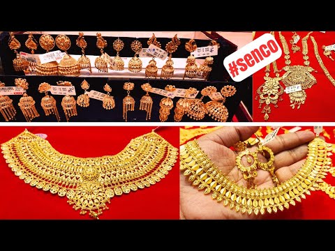 Only From 2gm Exclusive Design Jhumka Sitahar Hasuli Kaanbala Lohori ...