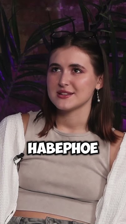 КТАЛЕВР про ревность в отношениях кталевр клвр пов отношения