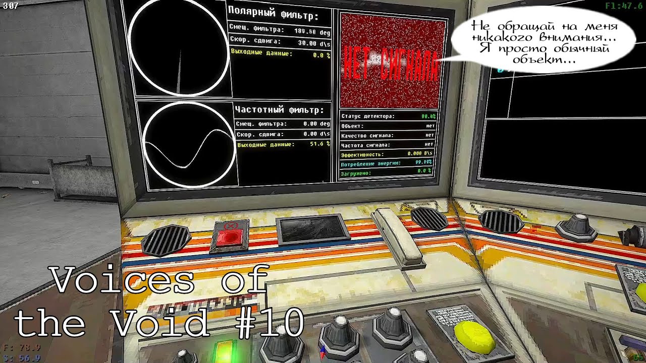 Voices of the Void #10 Первая Смэрть! - YouTube