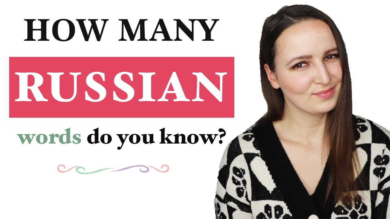 464 How Many Russian Words Do You Know Let s Check YouTube 464-how-many-russian-words-do-you-know-let-s-check-youtube