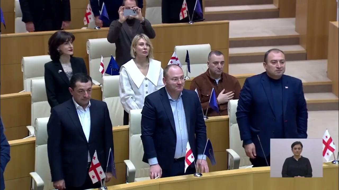 ევროკავშირის ჰიმნი პარლამენტში Youtube