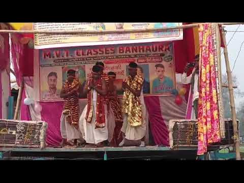 M.V.T. CLASSES BANHAURA 💥 प्रजापति कुम्हार किंग 👑🌹🌹 मोबाइल नंबर 7356042492 - YouTube