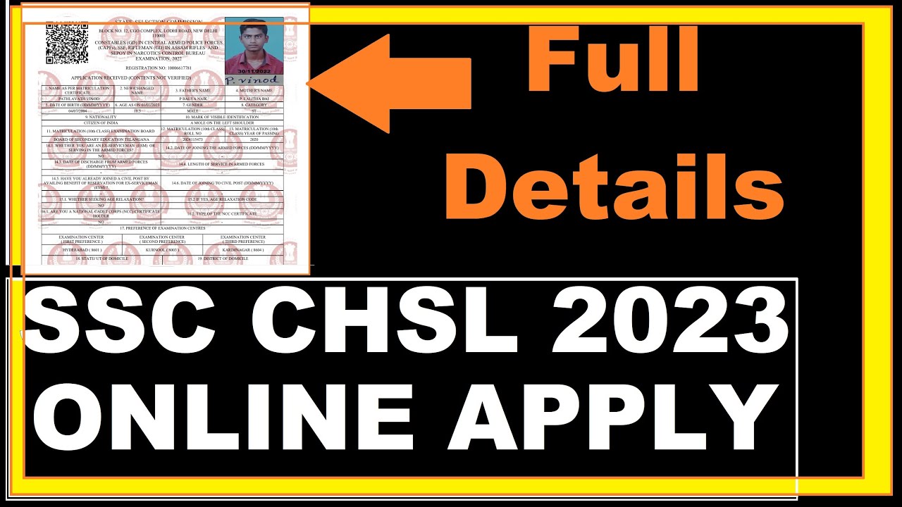 CSC SSC CHSL APPLICATION FORM 2023 - YouTube