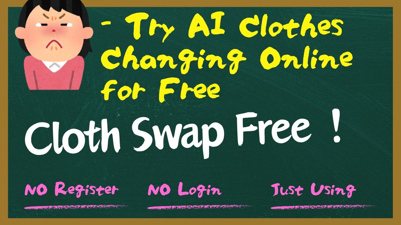 Cloth Swap Free - Try AI Clothes Changing Online for Free - YouTube