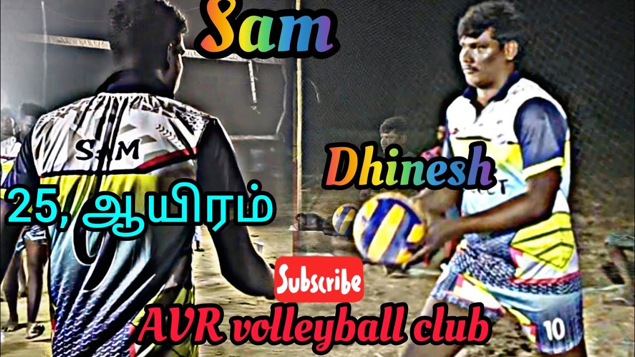 25,000, new match 💥 Raja friends V's subash friends arani, don't miss ...