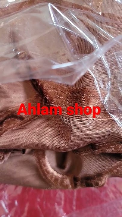 خامية 2 اطراف 2.40 / 1.40 - YouTube