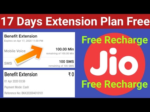 Jio gives Free Extension Validity Plan for 17 Days|How to Jio Extension ...