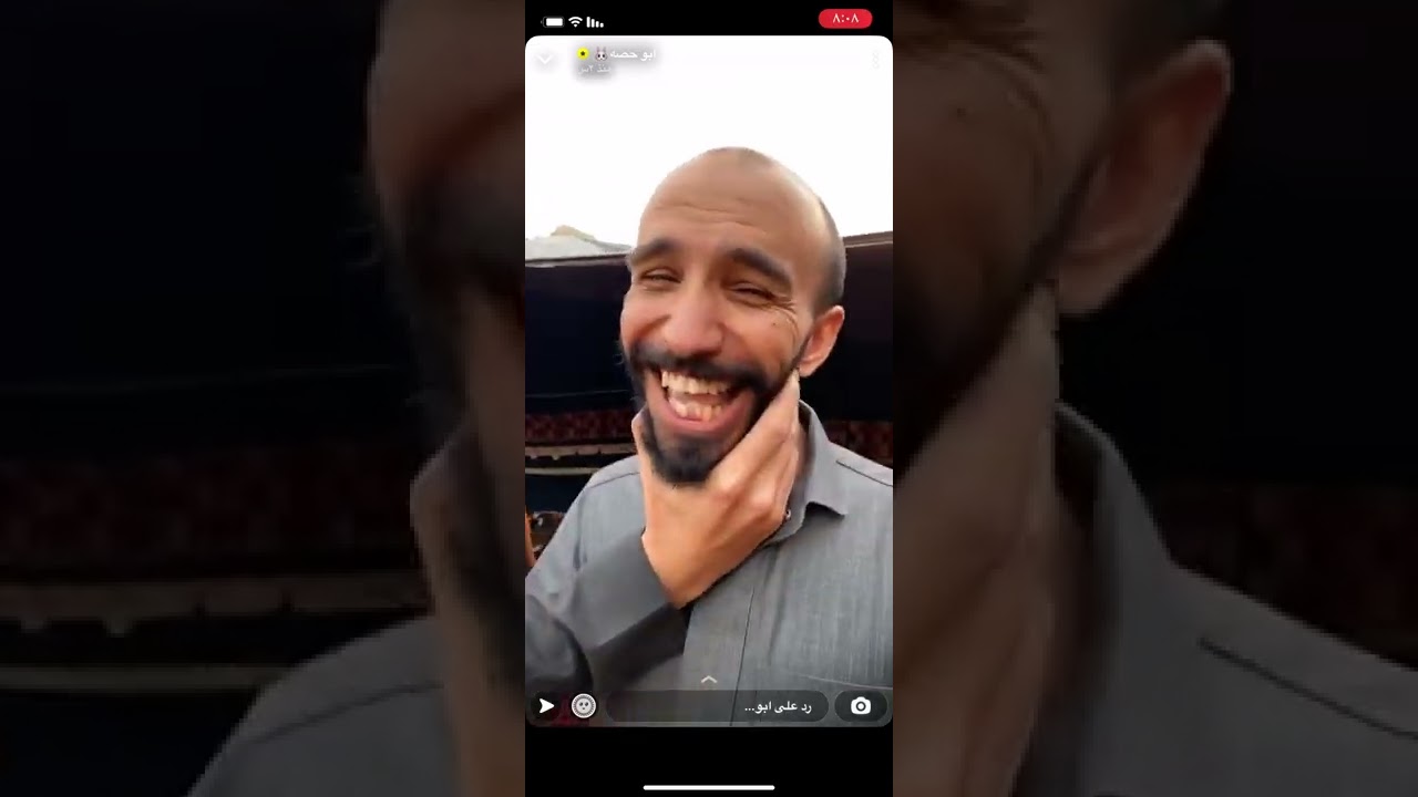 سنابات ابو حصه مع ابو عجيب 🤣😂 Youtube