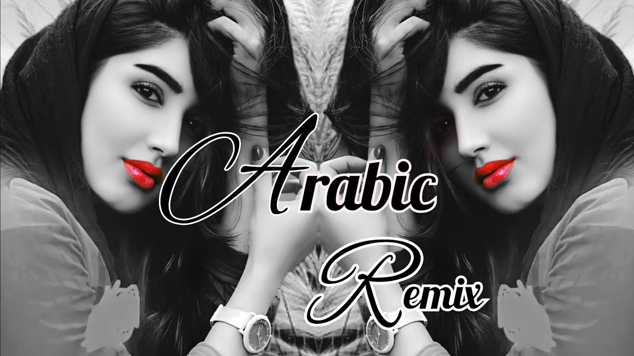 Arabic Song_Arabic Remix_2022 Zamil Zamil Song - YouTube