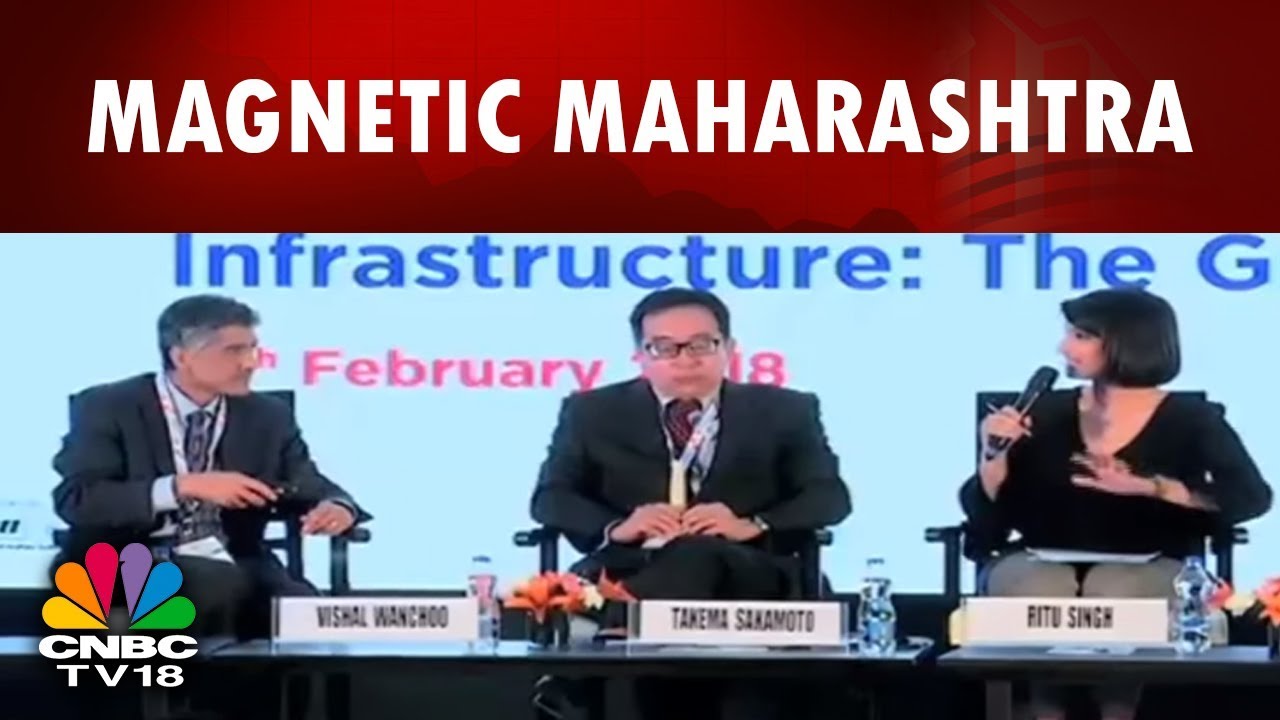MAGNETIC MAHARASHTRA | Maharashtra's First Global Investors Summit ...