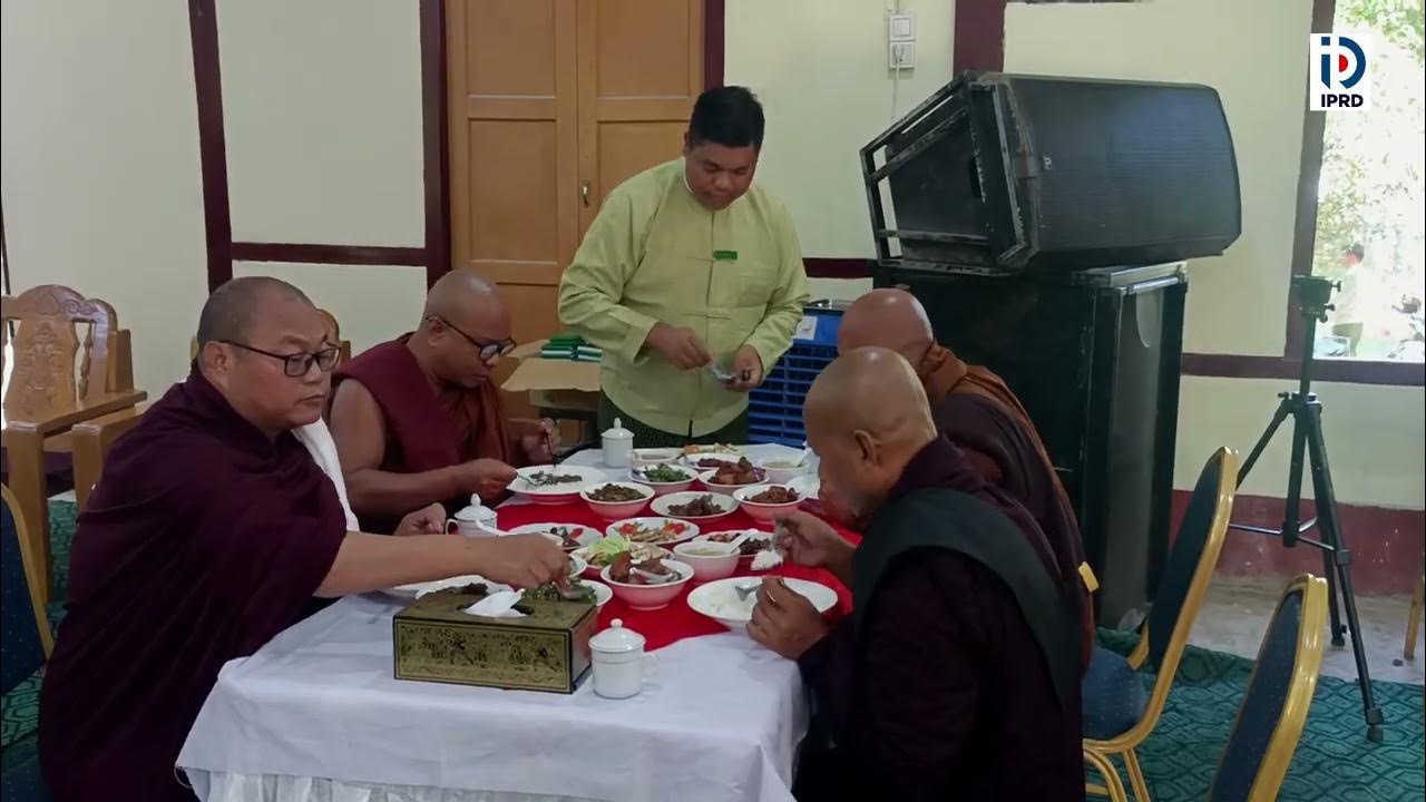 မလှိုင်မြို့၌ အထွေထွေအုပ်ချုပ်ရေးဦးစီးဌာန၏ ၃၅ နှစ်မြောက် နှစ်ပတ်လည
