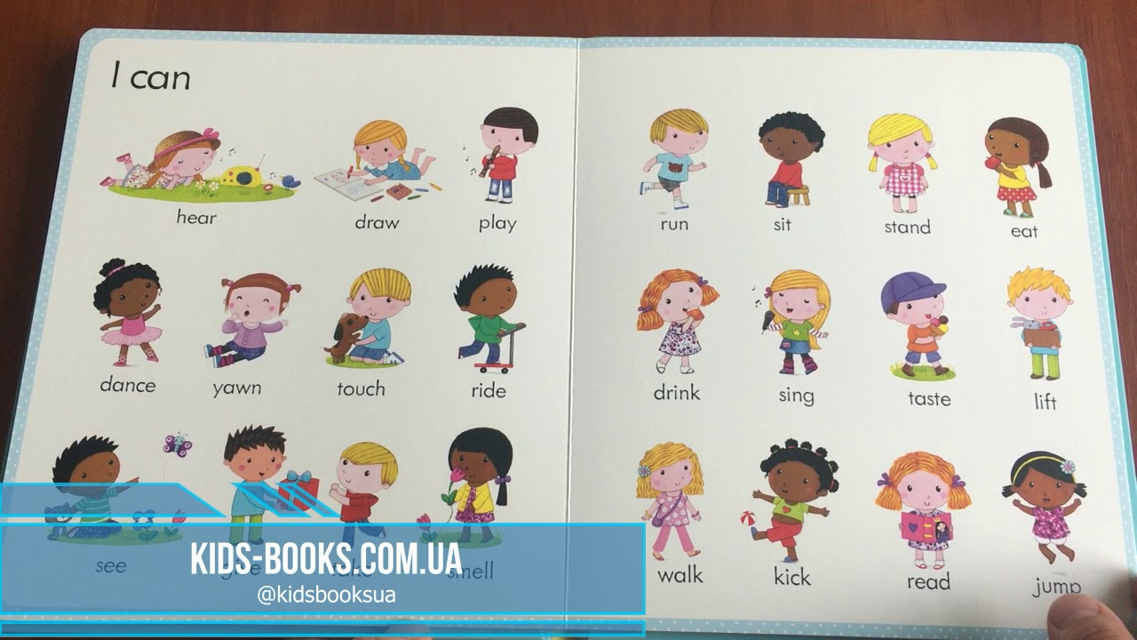 Kids-Books: Детская книга Usborne My First Word Book - YouTube