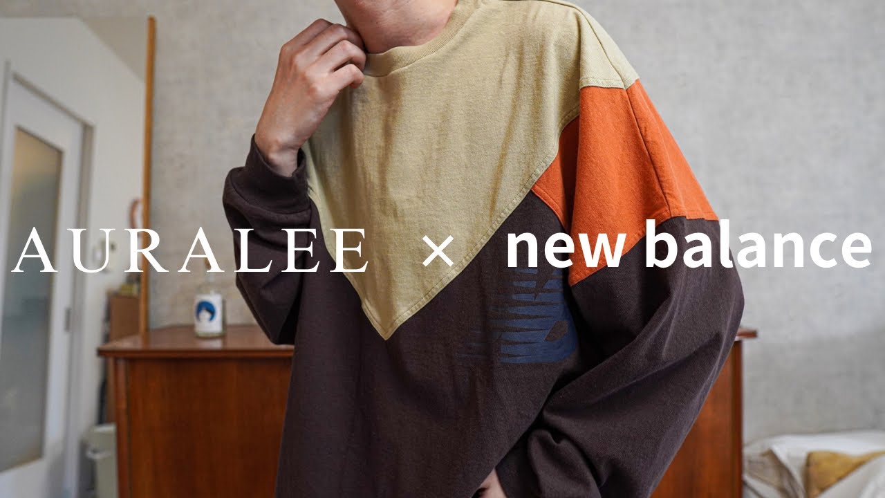 【AURALEE × new balance】TOKYO DESIGN STUDIOのコラボアイテムが素敵って話 ｜ オーラリー｜ニューバランス - YouTube