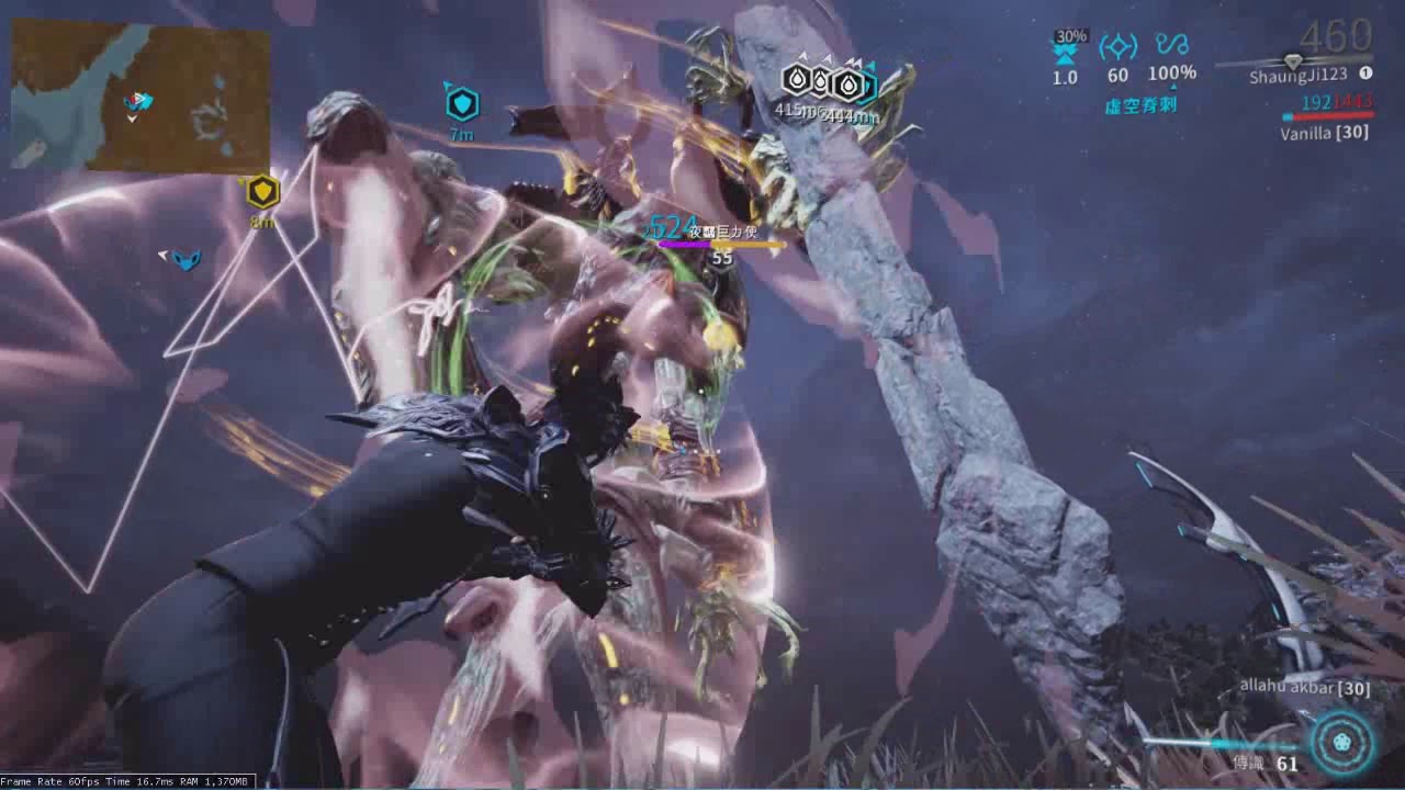 Solo 3 Eidolon about 30mins (Eidolon Gantulyst & Hydrolyst) - YouTube