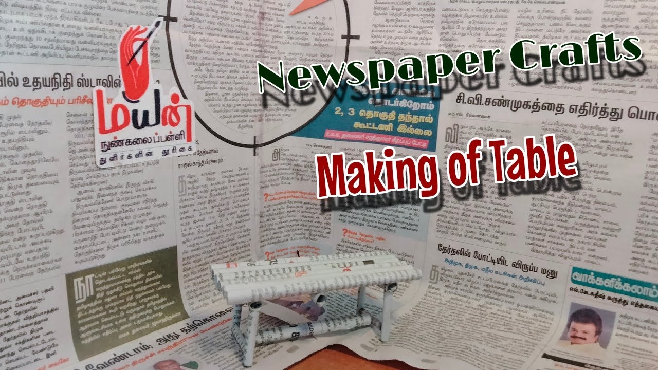 How to make Newspaper table | Paper chair | Recycled Craft Ideas ...