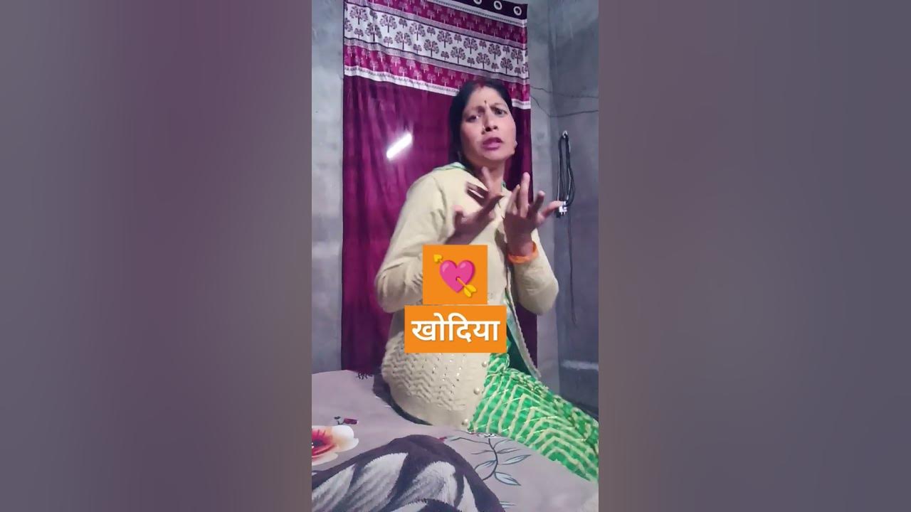 Teri Baton Mein🥰 Dil💘 Kho Diya Virelshorts Youtube