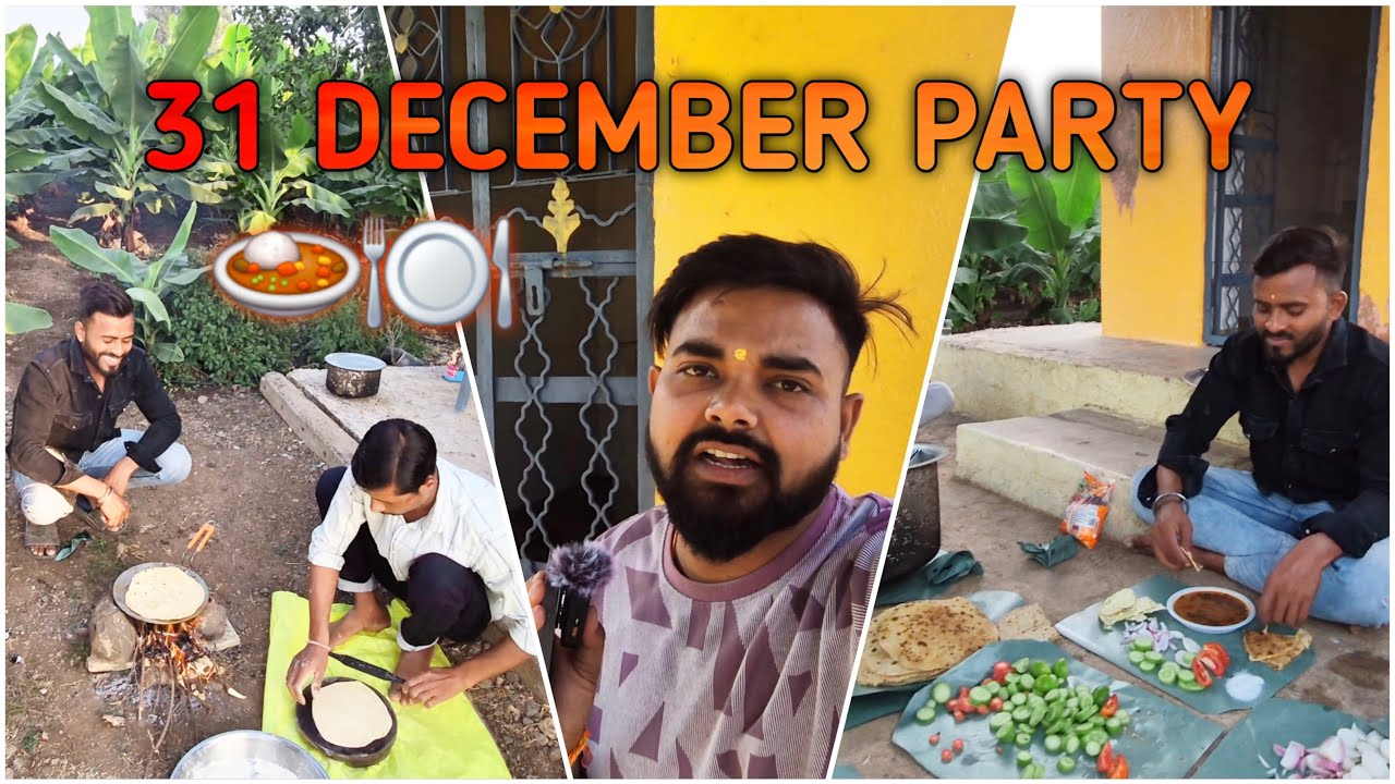 31 डिसेंबर2025 ची पार्टी नुस्ती मोज मस्ती😅 #31December2025 #31st ...