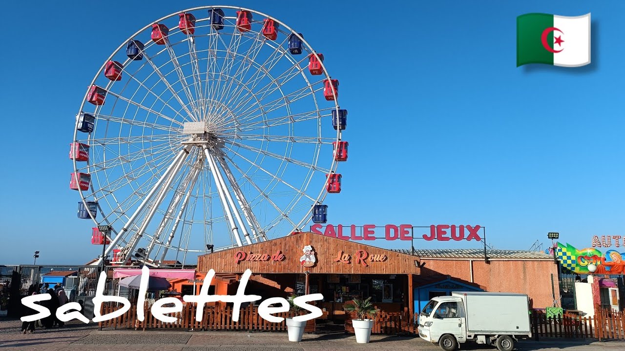 sablettes amusement park alger من حي باب الواد الي حسين داي - YouTube