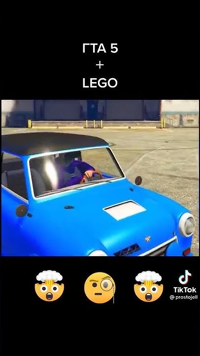 🚗 ГТА_5+ЛЕГО🚗 - YouTube