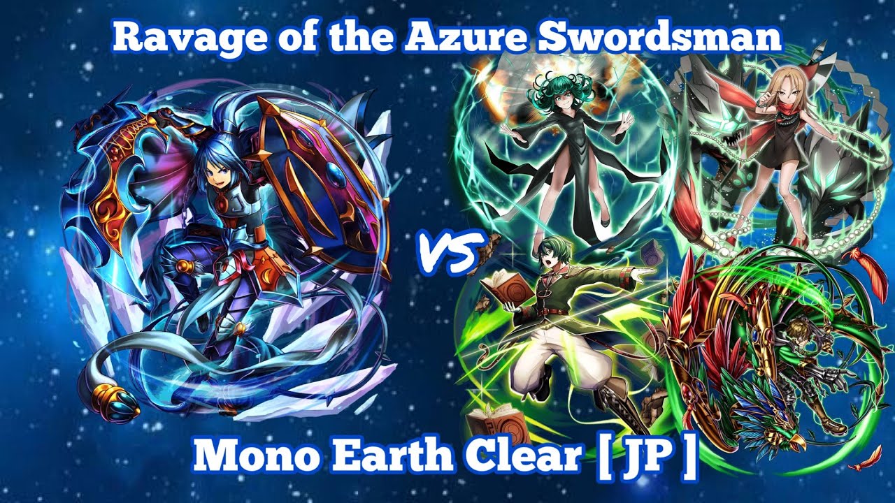 Grand Summoners JP - [AWK] Ravage of the Azure Swordsman (Gaia Awk ...