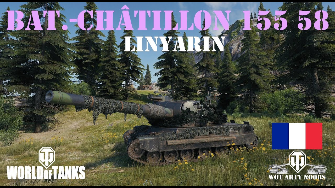 Bat.-Châtillon 155 58 - linyarin - YouTube