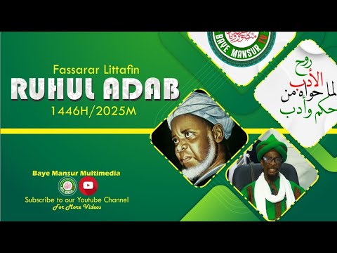Karatun Fassarar Littafin Ruhul Adab || Kashi na 04 - YouTube