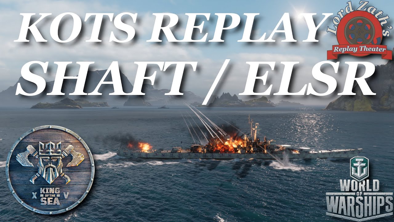 KOTS REPLAY - SHAFT v ELSR Game 1 North KOTS XV International Group ...