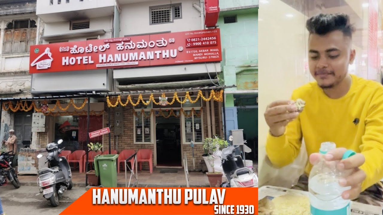 Hotel Hanumanthu Pulav Mysuru’s with @Kirikguru @GoldenThrottle ...