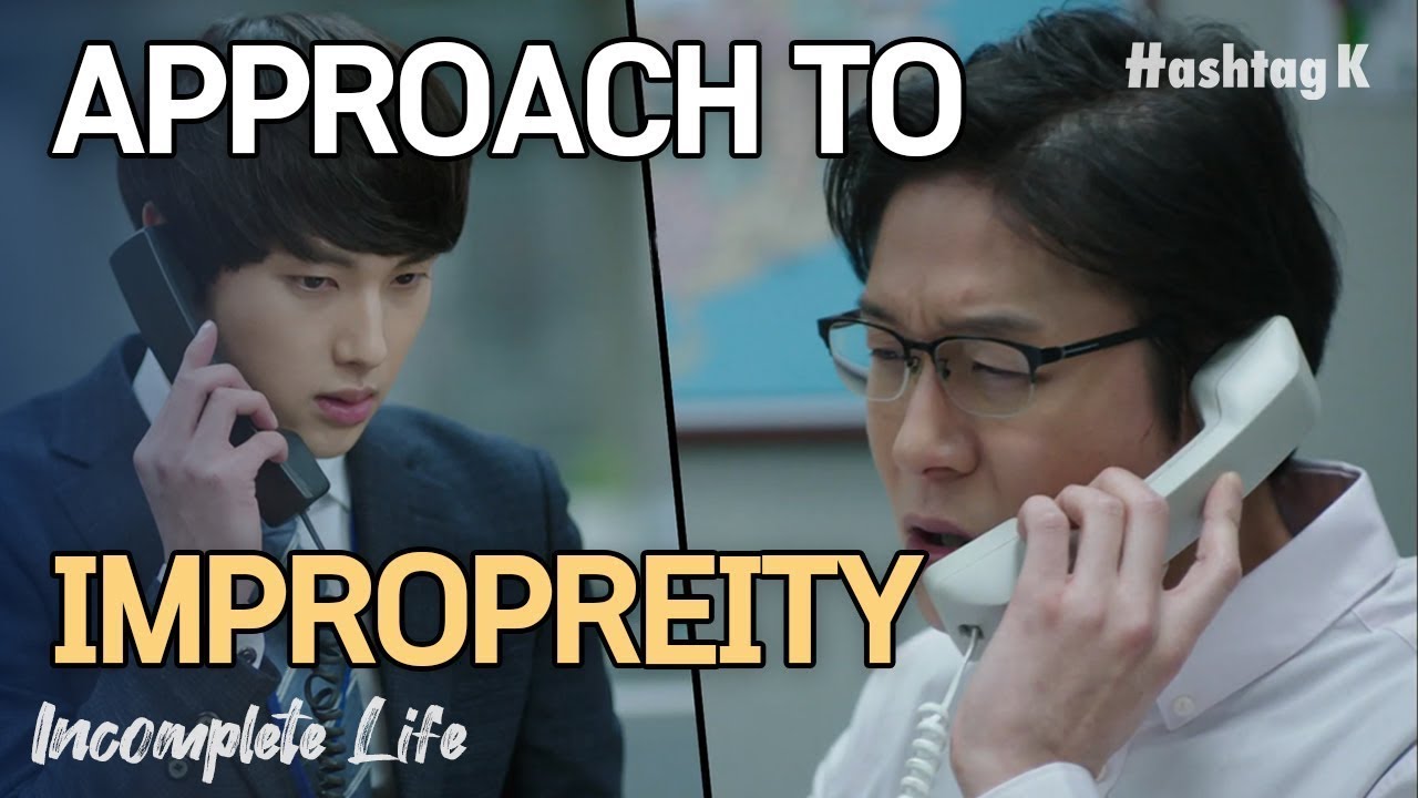 When You Realize That Something Was Going Behind the Project ...