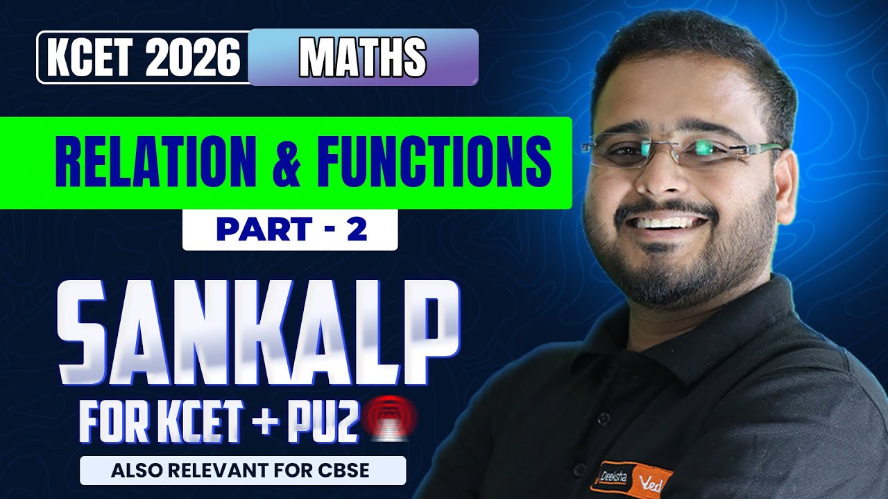 Relation And Function Part 2 🧠📐 2nd Puc Mathematics Kcet 2026 3975