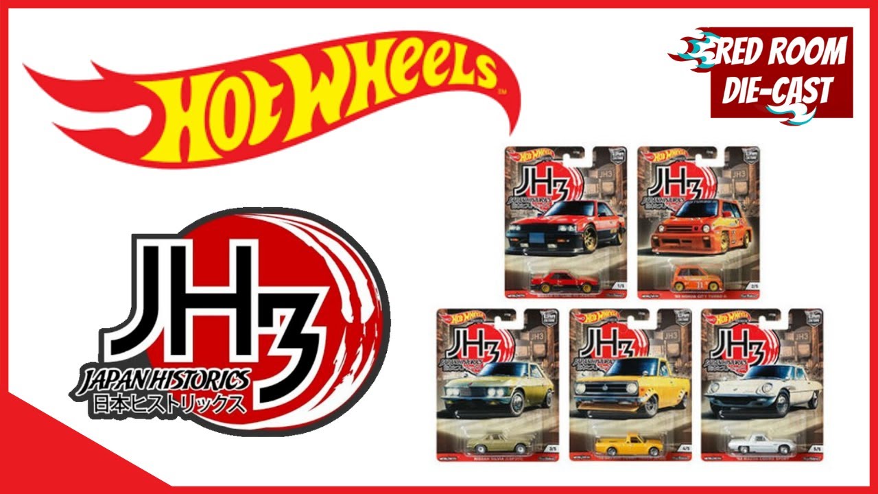 JH3 SET - By HOT WHEELS - YouTube