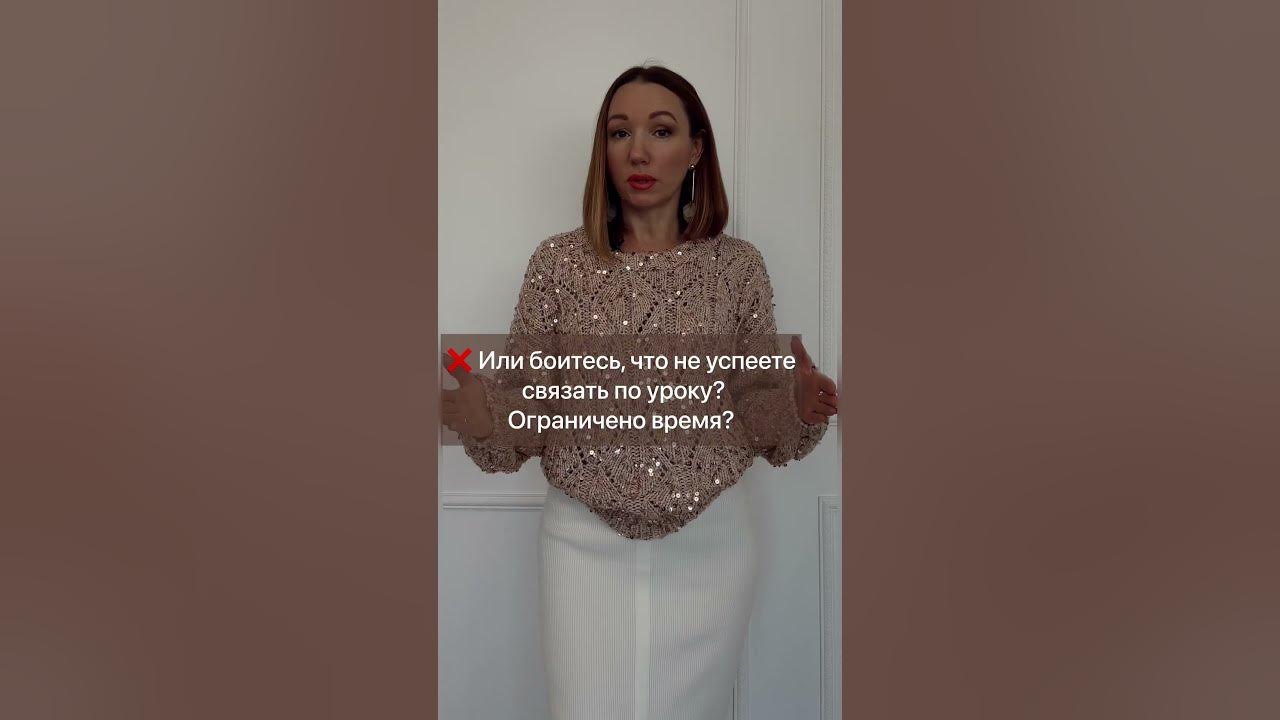 Как научиться вязать спицами Youtube