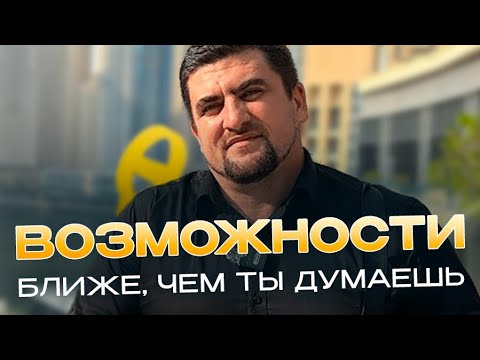 Заработать может каждый - YouTube