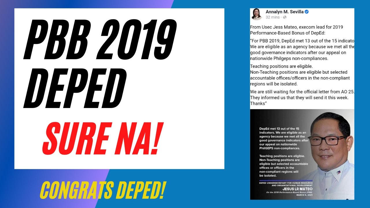 PBB 2019 DEPED| SURE NA |LATEST UPDATE - YouTube