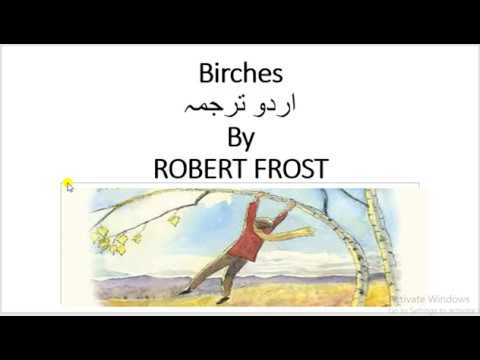 Birches by Robert Frost - YouTube