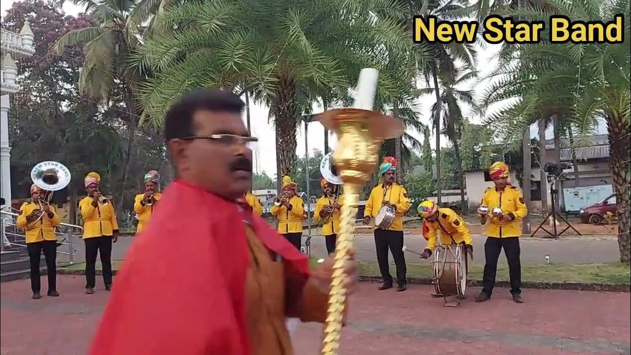 new-star-brass-band-playing-kannada-devotional-song-sms-church-youtube