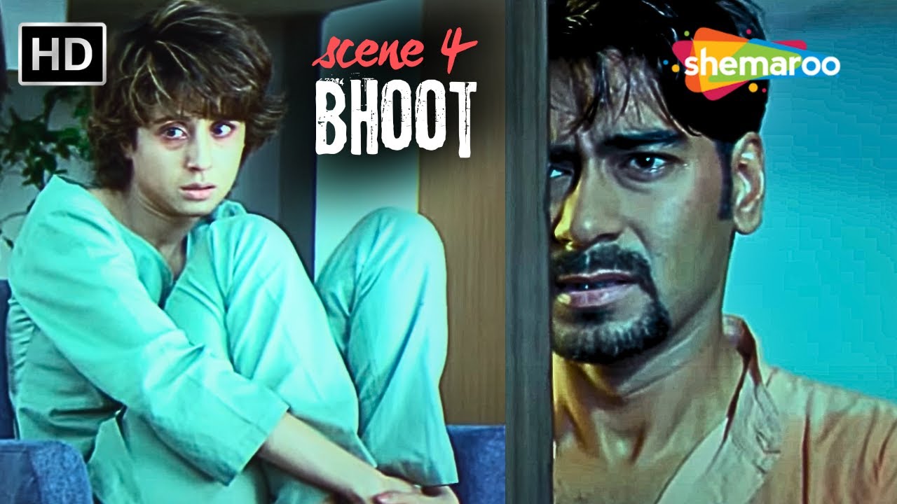 मनजीत ज़िंदा हैं .. | Bhoot | Ajay Devgan, Urmila Matondkar | Bhoot ...