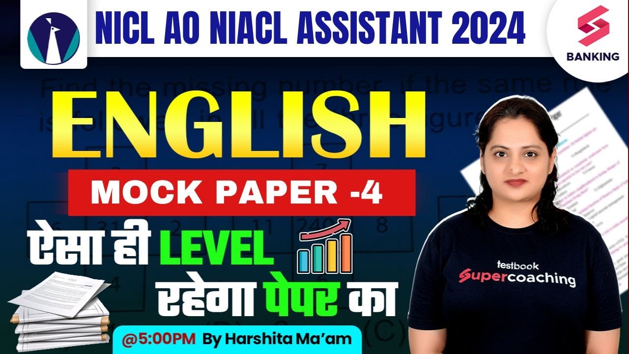 NICL AO / NIACL Assistant 2024 | English Mock Paper-4 | Previous Year ...