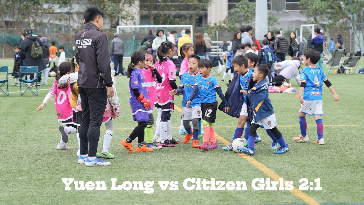 2024-01-28 HKYSL - Hong Kong Youth Soccer League Game 5 Yuen Long vs ...