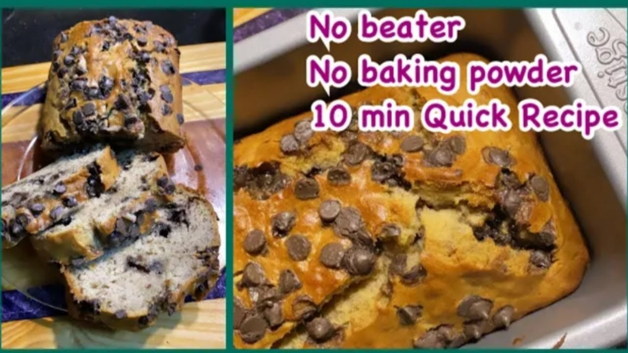 Professional Banana Bread Recipe - Delicious , super Moist and crispy 🤤 ...
