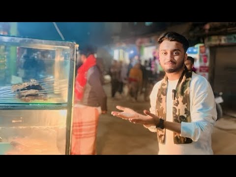 মাত্র ৭০টাকায় এতো বড় এবং মজাদার কাবাব! 7X VLOGER - YouTube