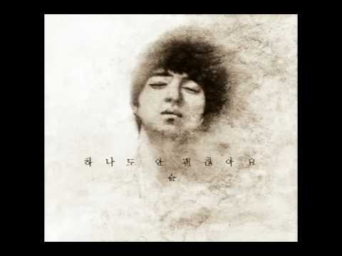 슌(shoon) - Come closer