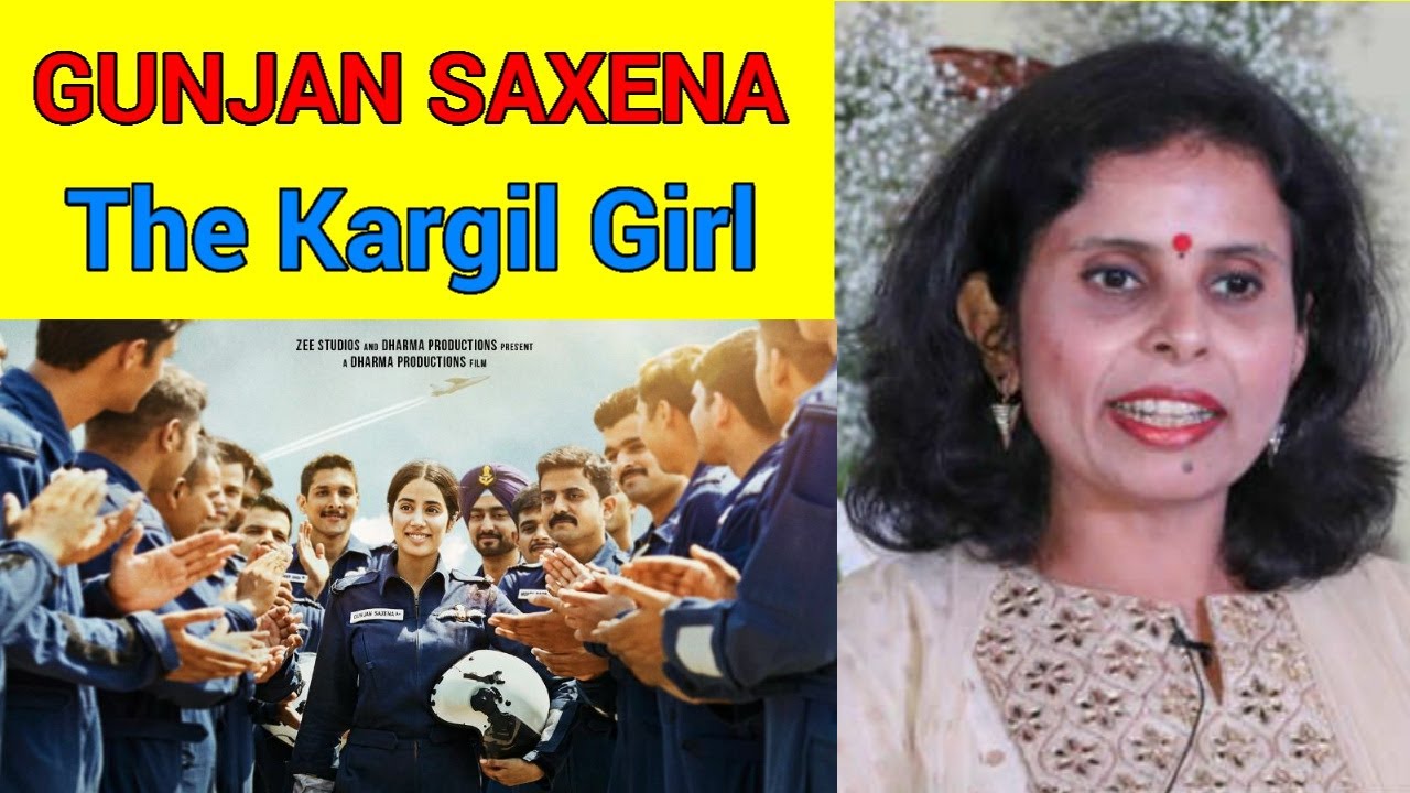 गुंजन सक्सेना का जीवन परिचय | Gunjan Saxena biography | gunjan saxena the kargil girl| Gunjan ...